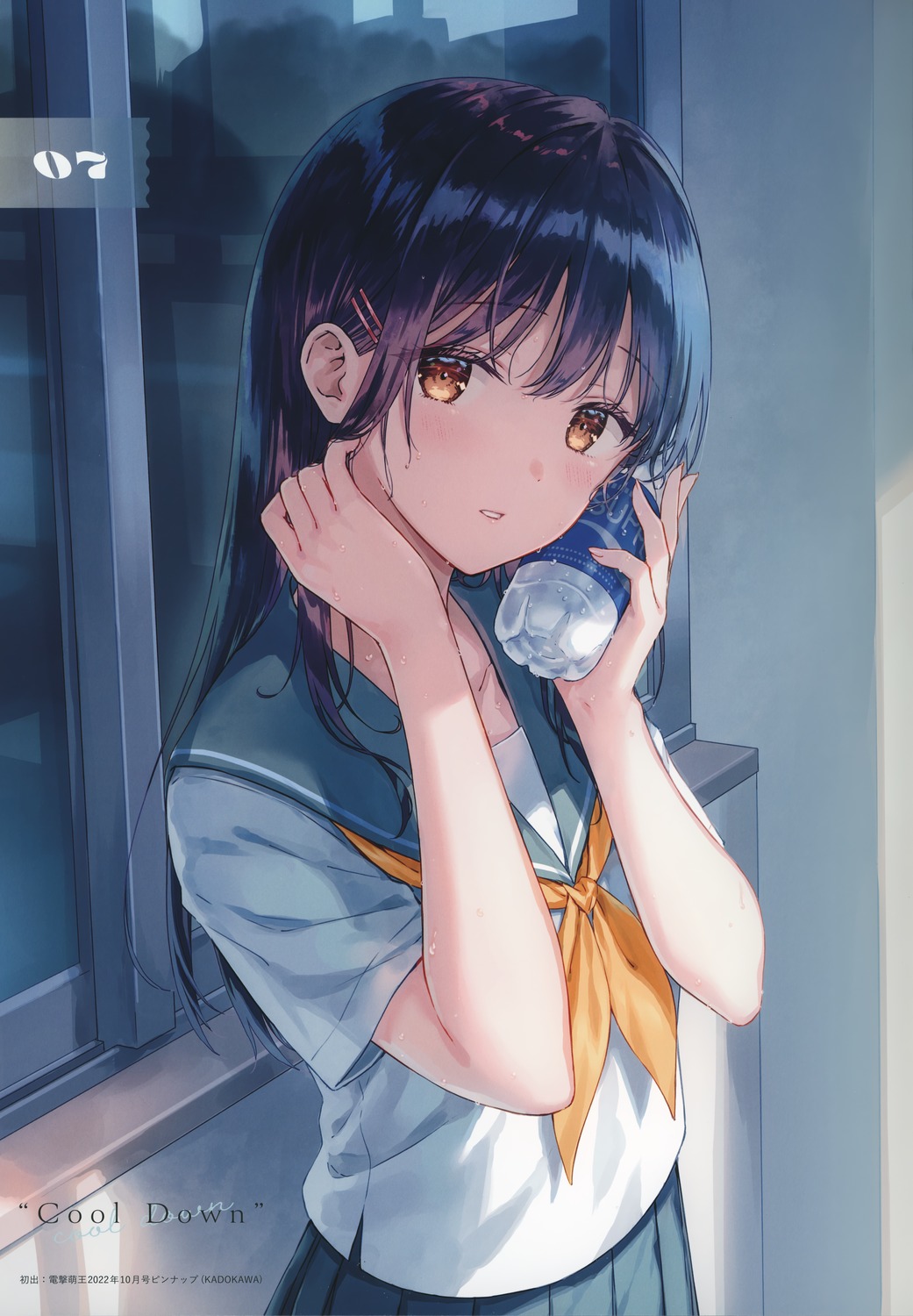 hitenkei hiten seifuku | #1113978 | yande.re